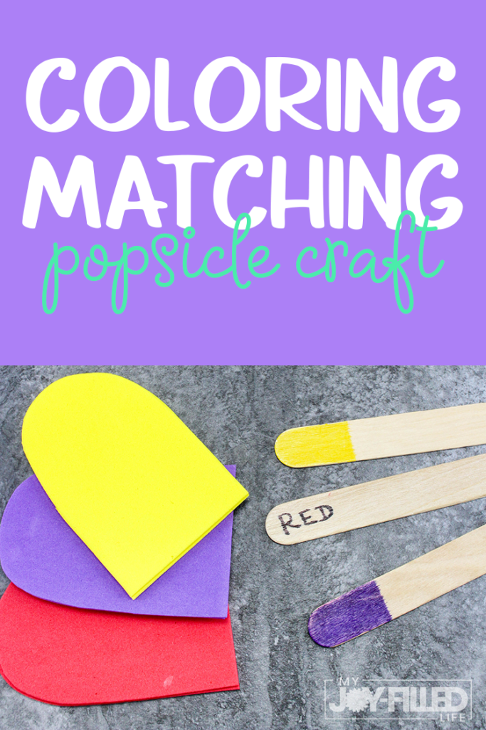 Color Matching Popsicle Craft - My Joy-Filled Life